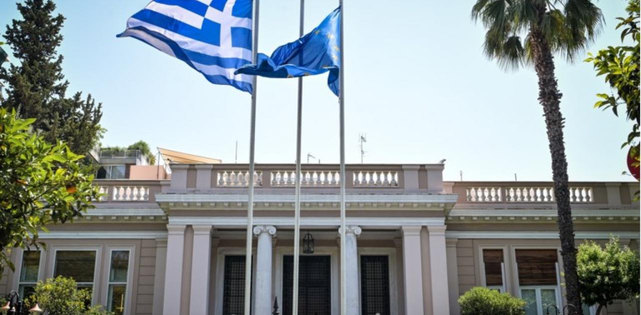 Συνεδριάζει σήμερα το ΚΥΣΕΑ στο Μέγαρο Μαξίμου υπό τον πρωθυπουργό ...