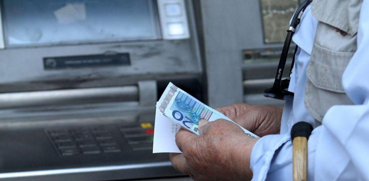 Πότε καταβάλλονται οι συντάξεις Ιουνίου | Pentapostagma