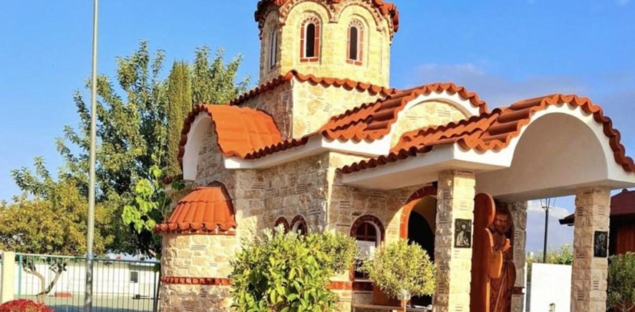 Κύπρος: Σύλληψη 44χρονης από την Ελλάδα για κλοπή λειψάνων από εκκλησία ...