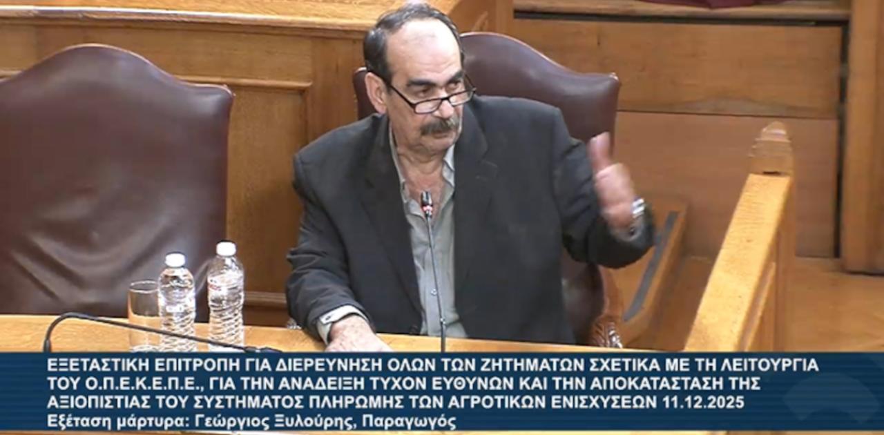Ο «Φραπές» επικαλέστηκε το δικαίωμα σιωπής στην Εξεταστική για τον ΟΠΕΚΕΠΕ - LIVE η κατάθεσή του ...