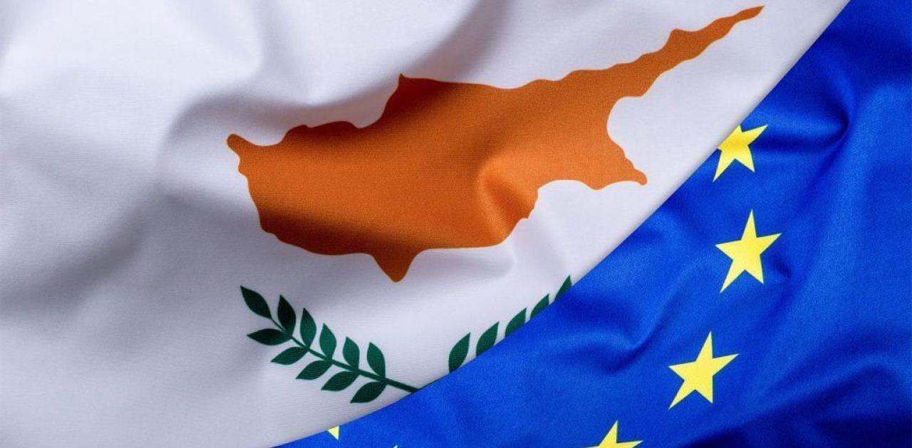 Η Κύπρος στο τιμόνι της Ευρωπαϊκής Ένωσης: Τι έχει στην ατζέντα ...