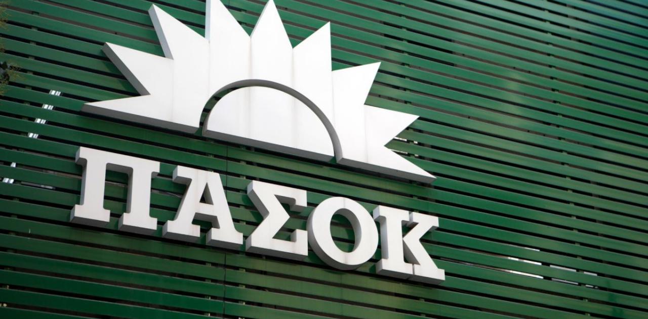ΠΑΣΟΚ: Κυβερνητική αναποτελεσματικότητα και κυβερνητικά ψεύδη στη ...