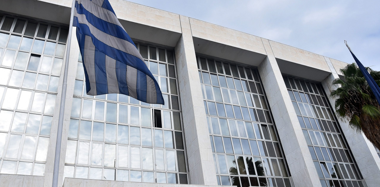 Άρειος Πάγος: «Φρένο» στα Funds – Μεγάλη δικαστική νίκη για 350.000 ...