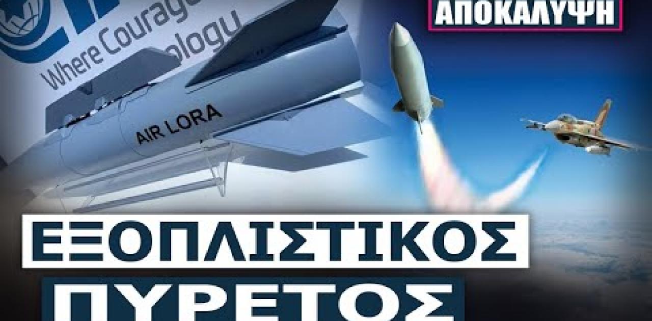 Εξοπλιστικός πυρετός Ινδίας-Πακιστάν - «Στα σκαρια» νέα πολεμική ...