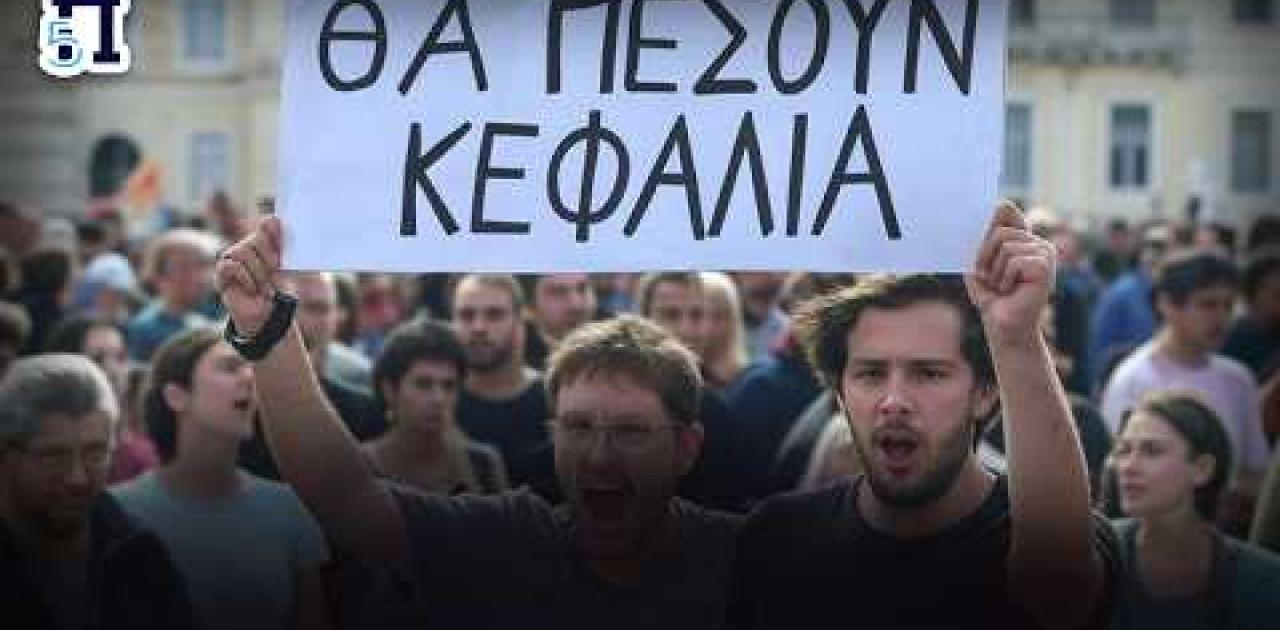 Π.Καμμένος: Οι πληρωμές USAID σε Ελλάδα θα αποκαλύψουν σημεία & τέρατα ...