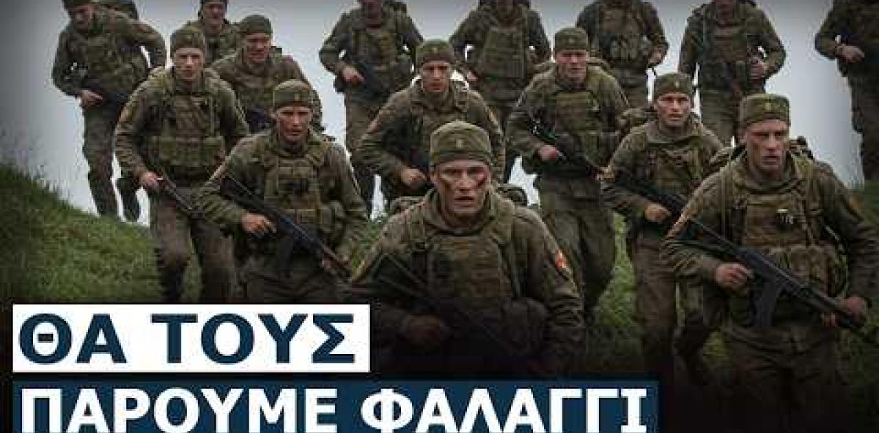 Ρώσοι: 2 με 3 μήνες θα αντέξουν οι Ουκρανοί στο Κουρσκ – Θα τους ...