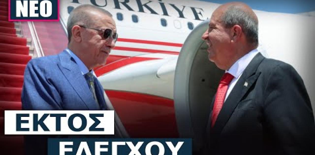 Τατάρ: Απειλεί «θεούς και δαίμονες» για τη στρατιωτική βοήθεια ΗΠΑ-ΗΒ ...