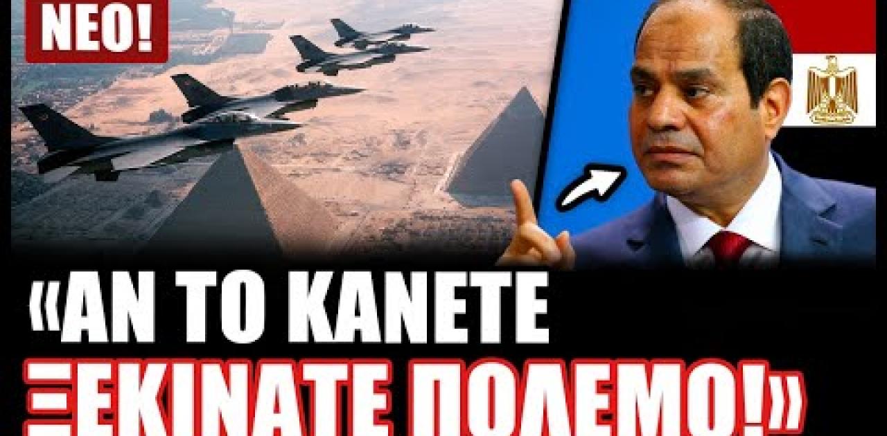 Αποκάλυψη σοκ! Το Ισραήλ ετοιμάζει να χτυπήσει στόχους της Χαμ@ς εντός ...