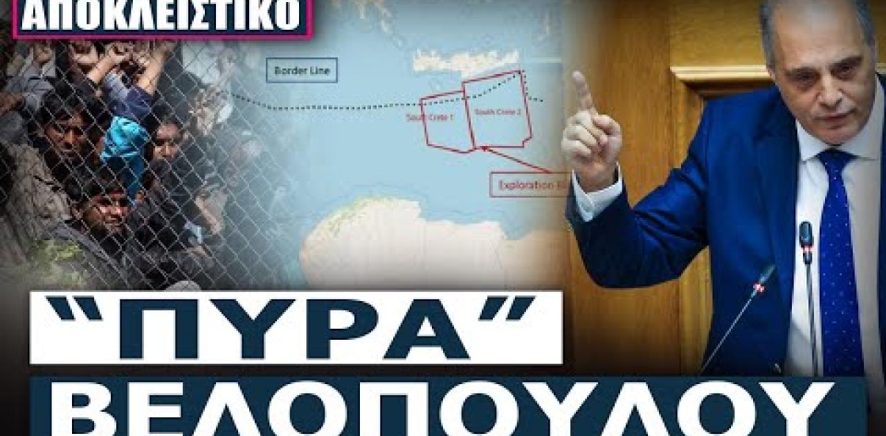 Ευθεία απειλή η Ρηματική Διακοίνωση της Λιβύης - Έχετε μετατρέψει την ...