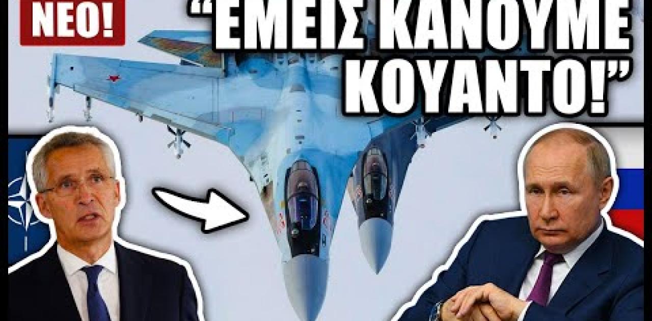 Ο Πούτιν έβγαλε "βόλτα" τα ολοκαίνουργια Su-30SM2 στην Βαλτική ...