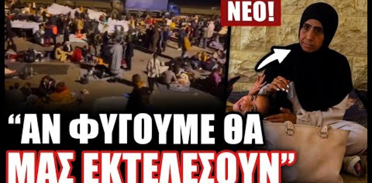 Δεν φεύγουν από την ρωσική βάση στο Κχμεϊμίμ οι 7.000 Αλαουίτες που ...