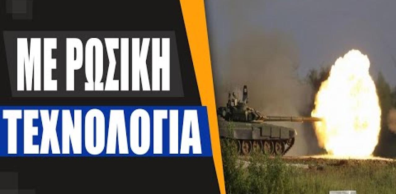 Δυναμική προστασία θωράκισης Kontakt-1 στα Leopard-2A4- Η Ουκρανία ...