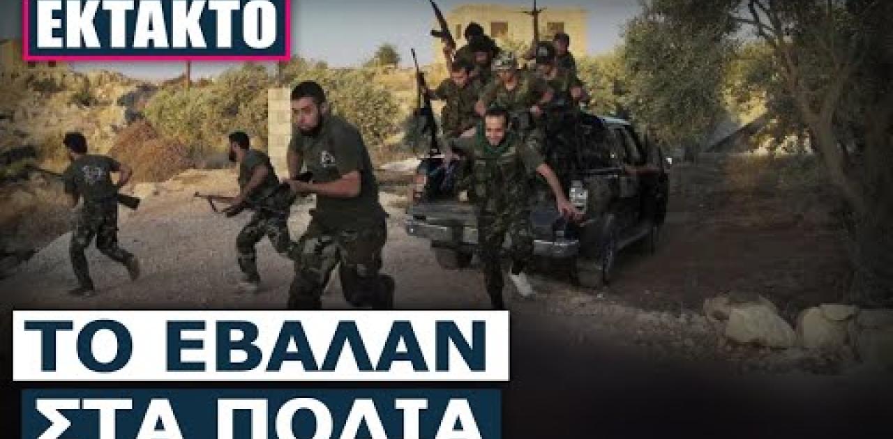 Ισραηλινή αεροπορική επιδρομή κατά των ορδών των Βεδουίνων: Το έβαλαν ...