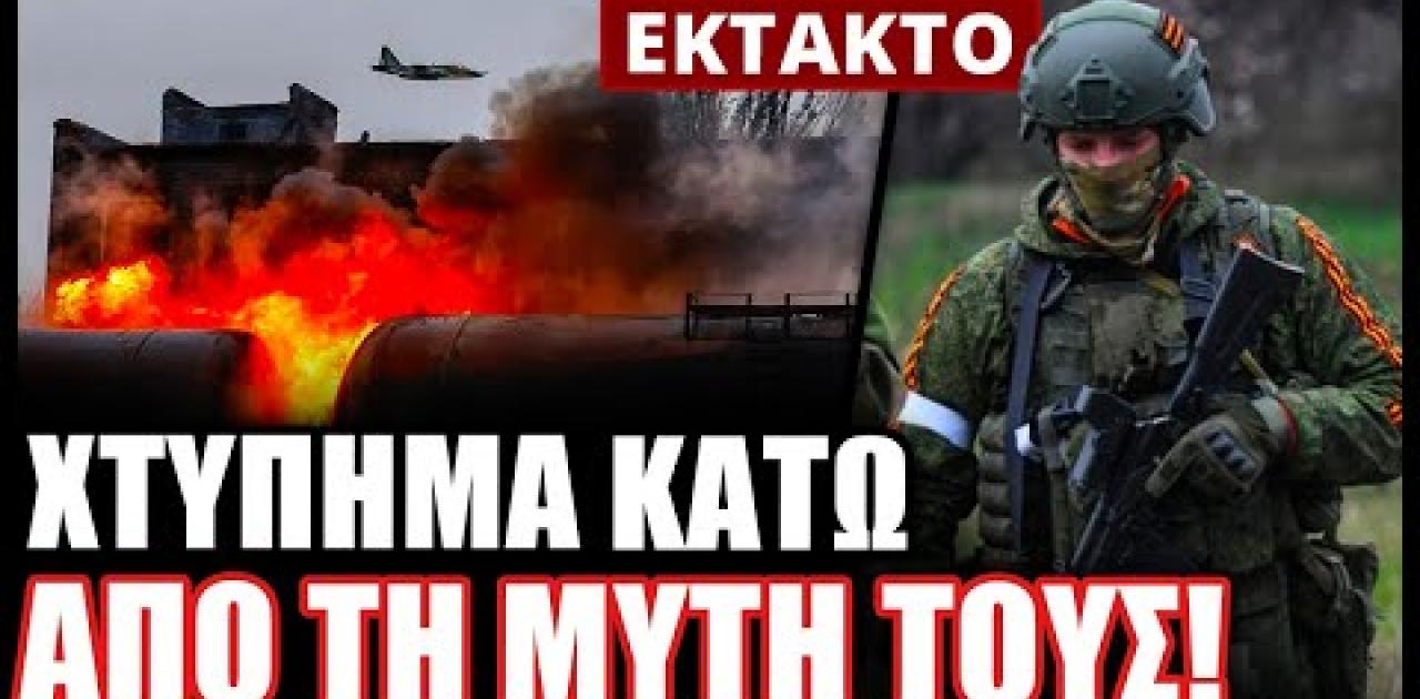 ΕΚΤΑΚΤΟ! Ρώσοι κομάντος οργάνωσαν πλήγμα σε βάση Δυτικών στρατιωτικών ...