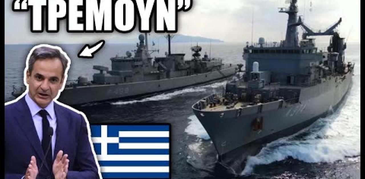 Αυτά είναι τα όπλα-κλειδιά που θα λάβουμε και θα αλλάξουν *οριστικά ...