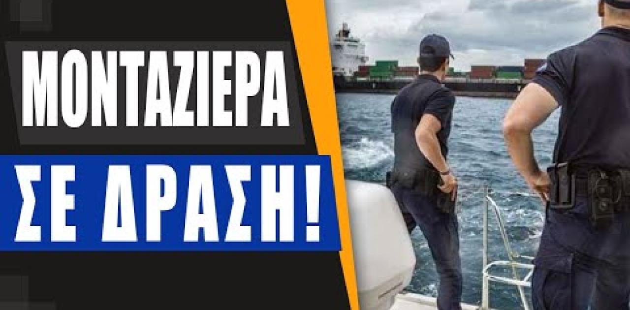 Τουρκικές ειρωνείες προς το ΝΑΤΟ από τον "γνωστό" Γκιουρντενίζ για την ...