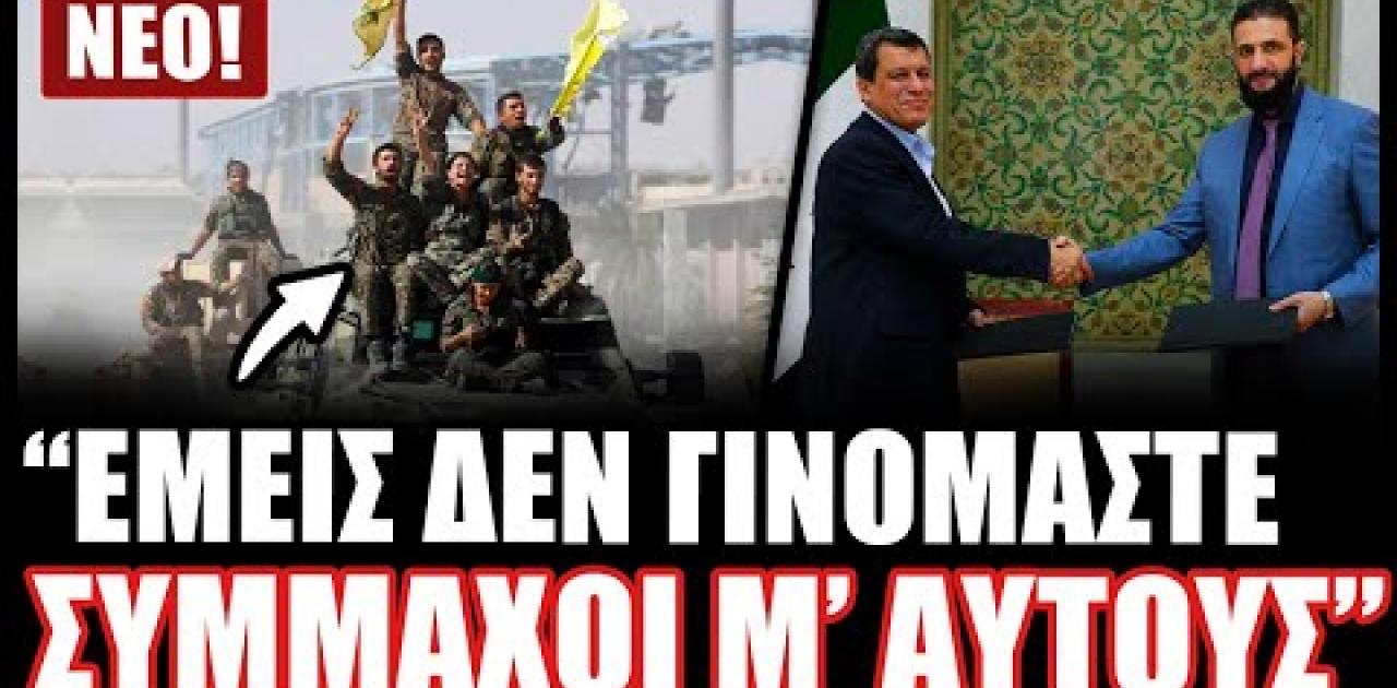 Τα 3 σενάρια για το τέλος του πολέμου στην Ουκρανία: Το καλό, το κακό ...