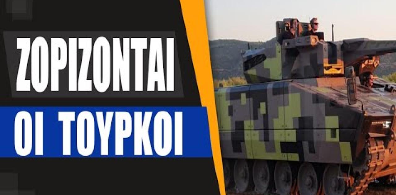 Στην επέτειο του "ΟΧΙ" ο Γερμανός Καγκελάριος φέρνει εργοστάσιο ...