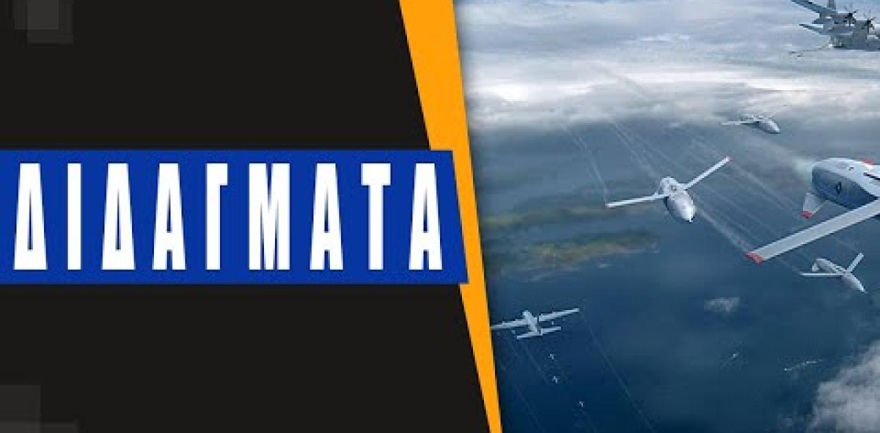 Ποιους και γιατί κατηγορούν οι Ρώσοι για την επίθεση με drones στη ...