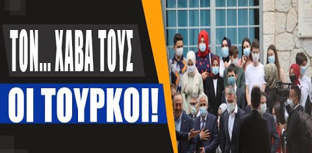 Προκαλεί για ακόμη μια φορά το ΥΠΕΞ: Στηρίζουμε τον αγώνα της ...