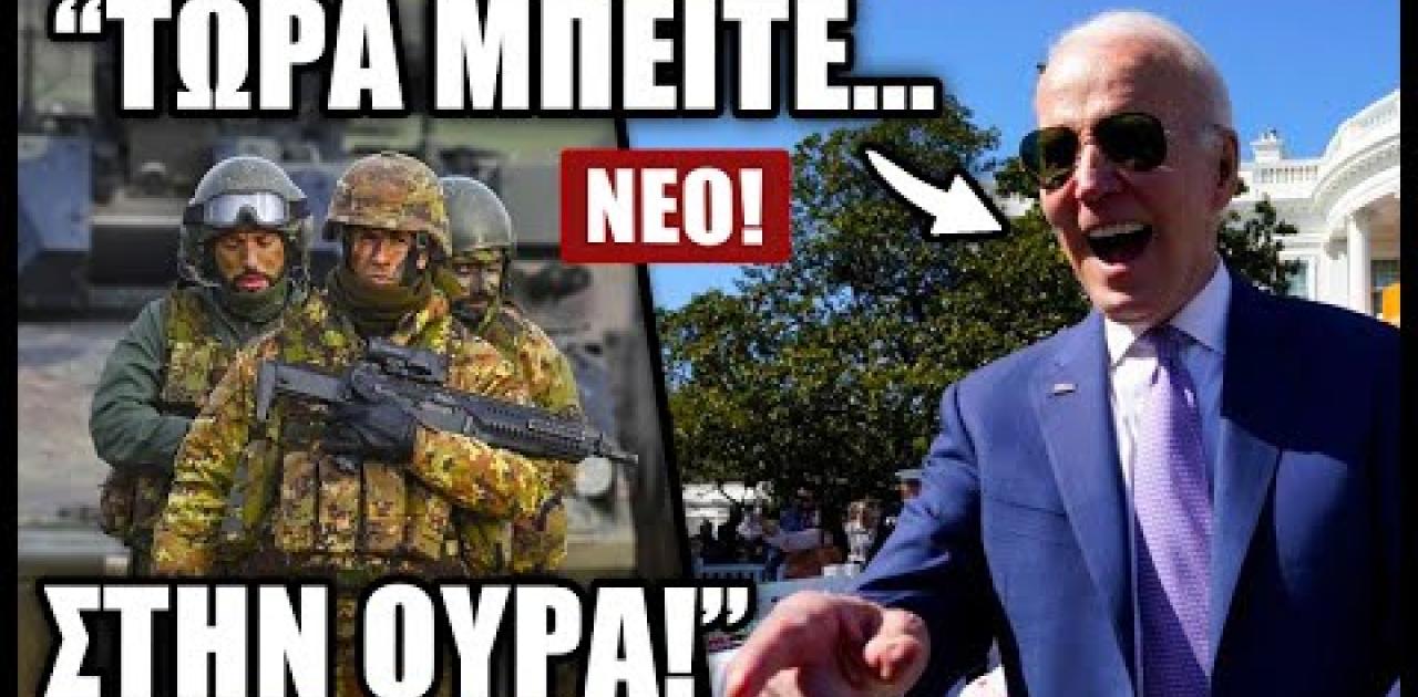 Σε κρίσιμη κατάσταση ο ιταλικός στρατός! «Δεν έχουμε πυρομαχικά, τα ...