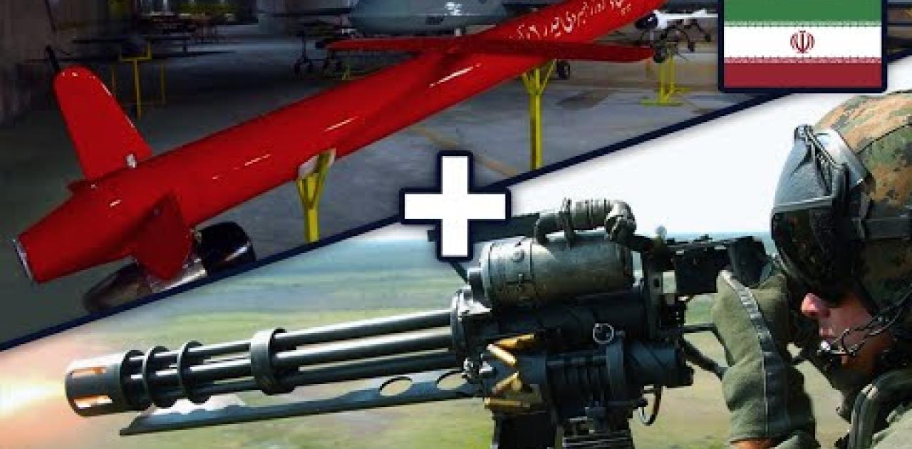 Το Ιράν έβαλε πολυβόλα όπλα στα καλύτερα drone του! | Pentapostagma