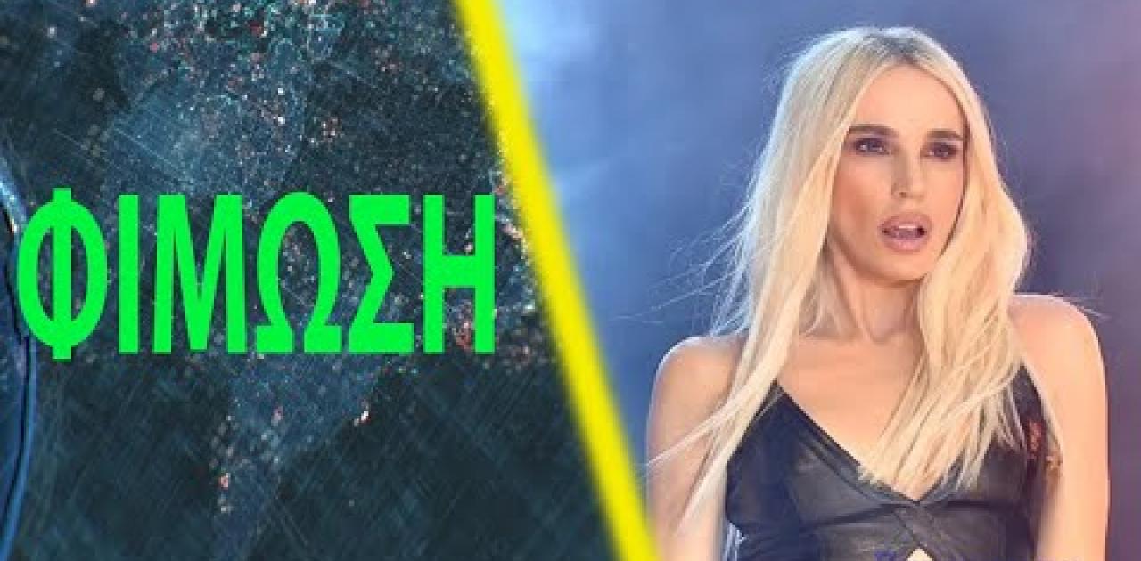 ΗΠΑ: Ανησυχία για τον περιορισμό της ελευθερίας της έκφρασης στην Τουρκία | Pentapostagma