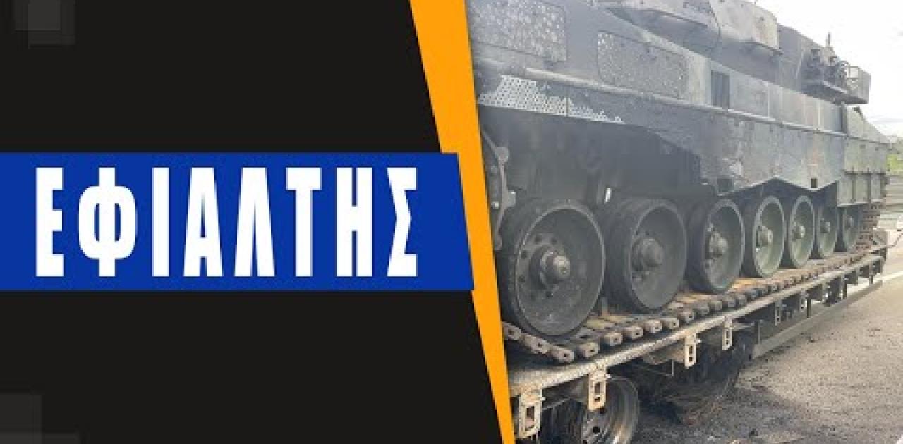 Μεγάλη απώλεια: Στα χέρια των Ρώσων το πρώτο Leopard 2 – Πρόλαβαν και ...