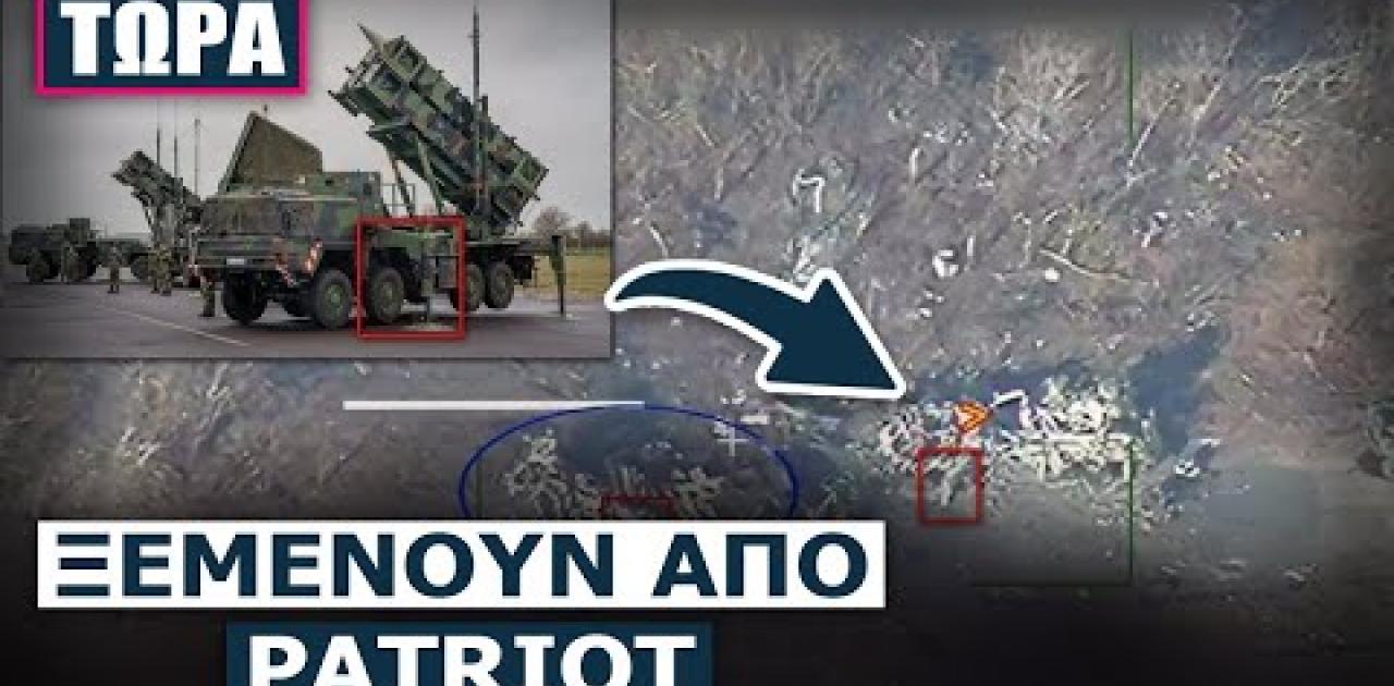 Ανίκητοι οι ρωσικοί πύραυλοι Iskander στην Ουκρανία: Κατέστρεψαν τρεις ...