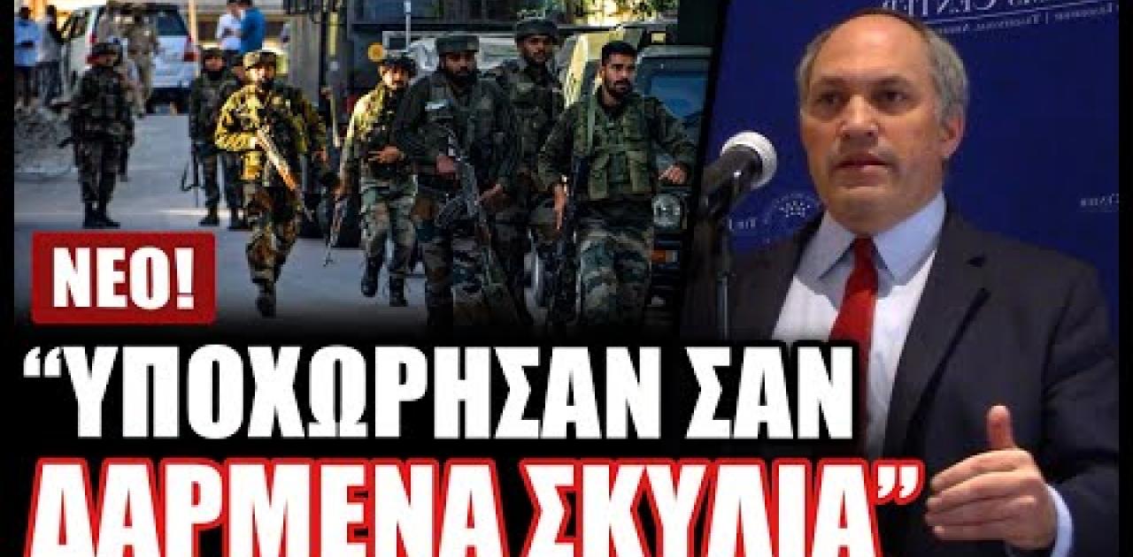Ρούμπιν: Το Πακιστάν τρομοκρατήθηκε από την δύναμη της Ινδίας, το ίδιο ...