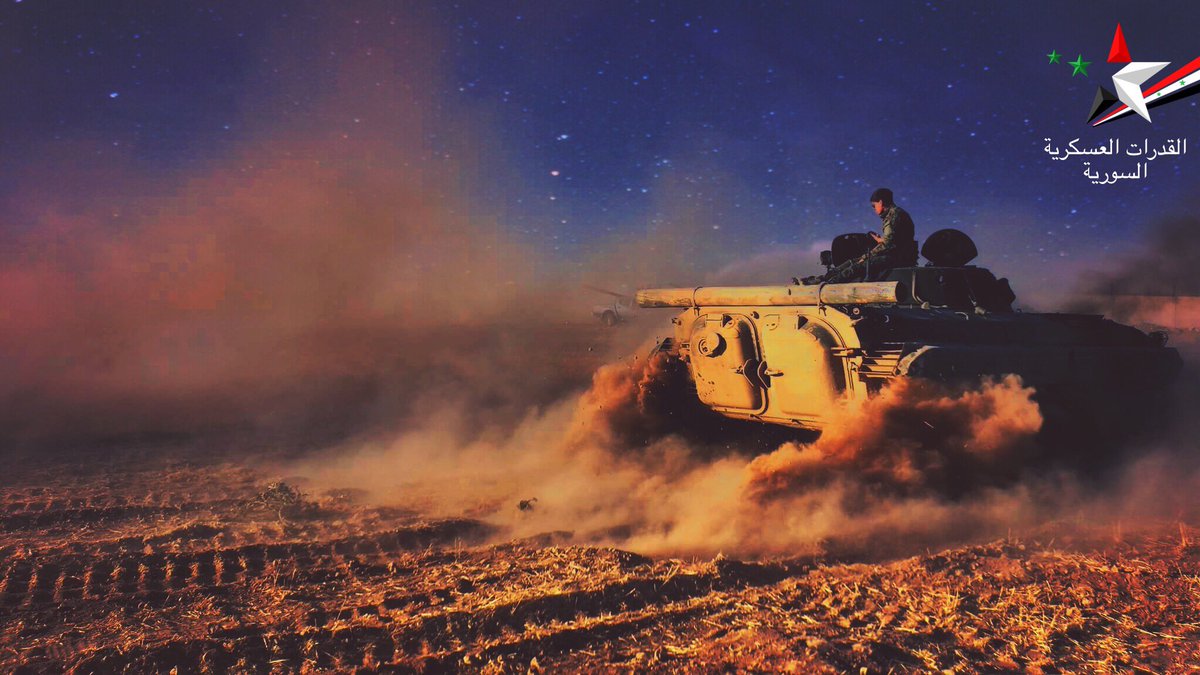 Η αρκούδα λιώνει τους τζιχαντιστές στην Deir Ezzor – 10 χλμ απόσταση ...