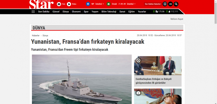 ΘΕΤΙΚΗ ΕΝΕΡΓΕΙΑ: Οριστικό: Το Πολεμικό Ναυτικό αποκτά δύο πλήρως ...