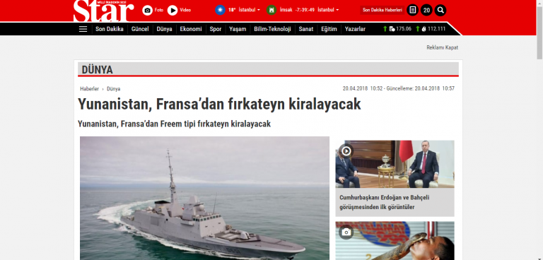 ΘΕΤΙΚΗ ΕΝΕΡΓΕΙΑ: Οριστικό: Το Πολεμικό Ναυτικό αποκτά δύο πλήρως ...