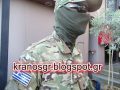 ΘΕΤΙΚΗ ΕΝΕΡΓΕΙΑ: ΟΙ ΕΙΔΙΚΕΣ ΔΥΝΑΜΕΙΣ ΥΠΕΝΘΥΜΙΖΟΥΝ ΣΤΗΝ ΚΥΒΕΡΝΗΣΗ ΟΤΙ Η ...
