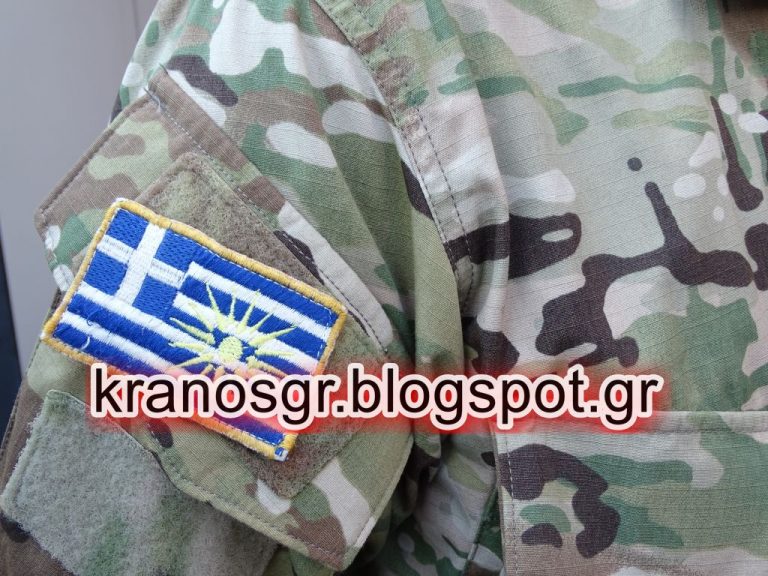 ΘΕΤΙΚΗ ΕΝΕΡΓΕΙΑ: ΟΙ ΕΙΔΙΚΕΣ ΔΥΝΑΜΕΙΣ ΥΠΕΝΘΥΜΙΖΟΥΝ ΣΤΗΝ ΚΥΒΕΡΝΗΣΗ ΟΤΙ Η ...