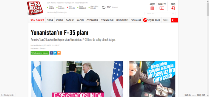 ΘΕΤΙΚΗ ΕΝΕΡΓΕΙΑ: Τζ.Πάιατ: «Το F-35 είναι στην διάθεση της Ελλάδας»Σοκ ...